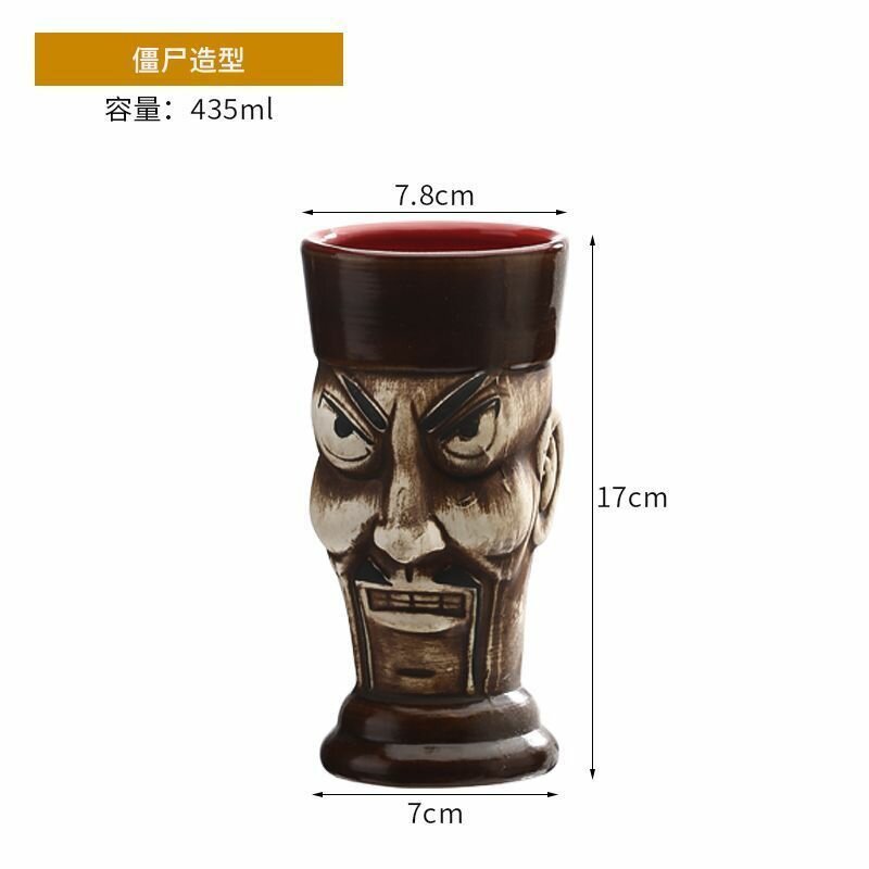 Винтажный стиль, новый гавайский Хэллоуин, специальная керамическая чашка Тики с призрачным лицом, зомби, череп, коктейльная чашка