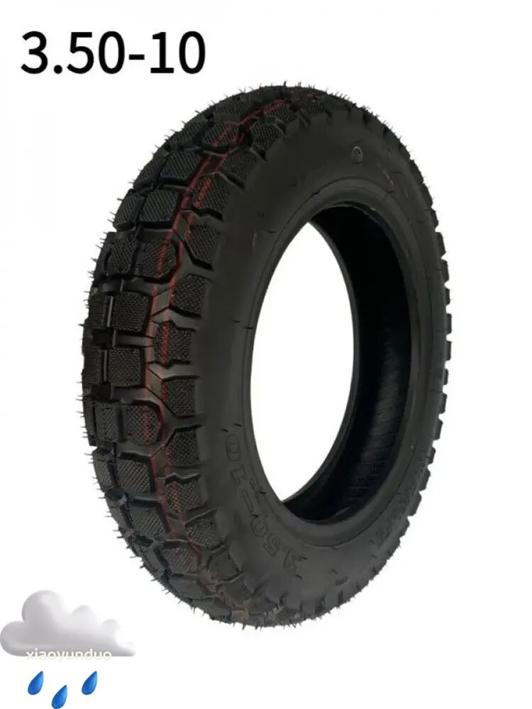 Покрышка Бескамерная 3.50-10 для мотоцикла, Электроскутер Мотошины 135/R10