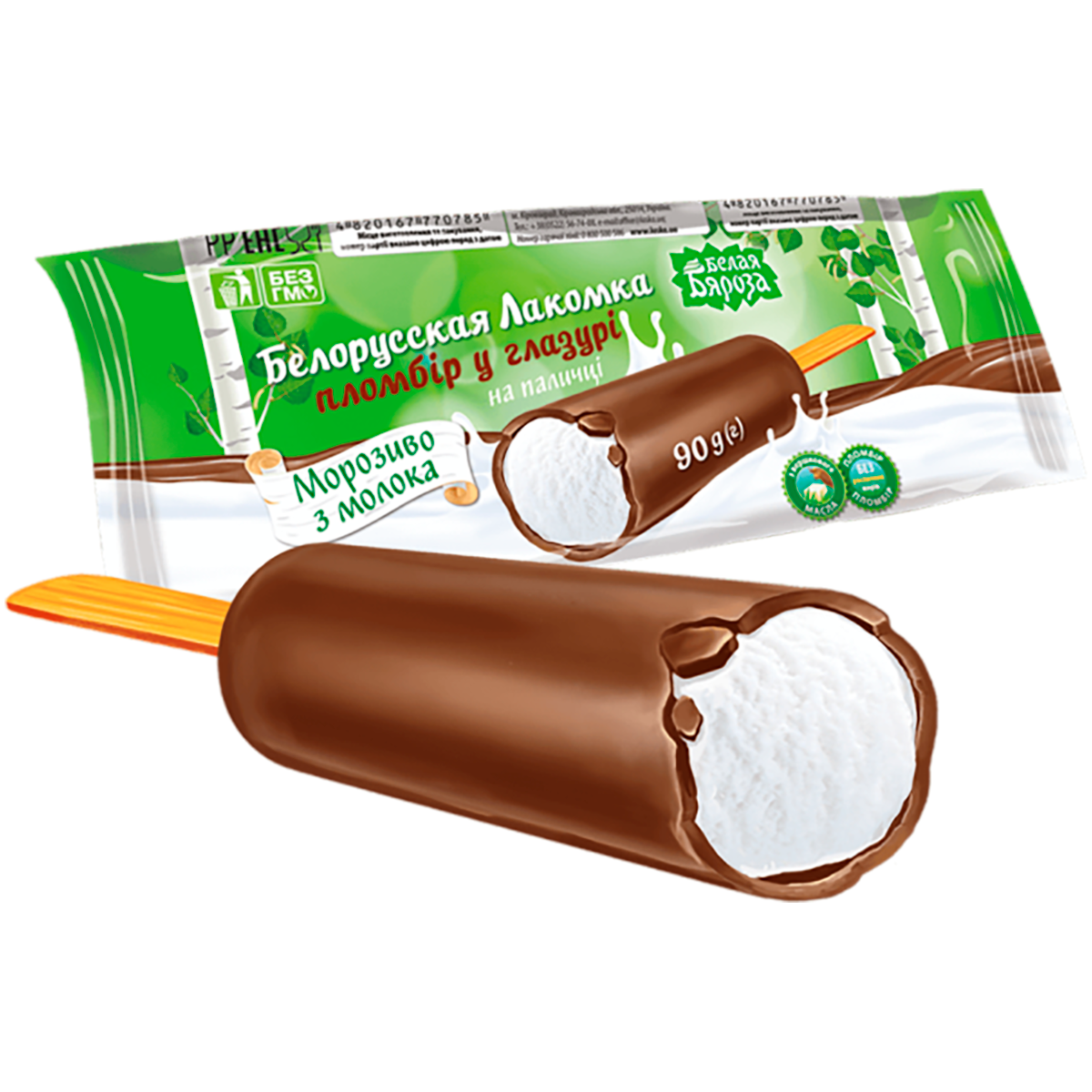 Мороженое Березовая трубочка Лакомка пломбир 80 г