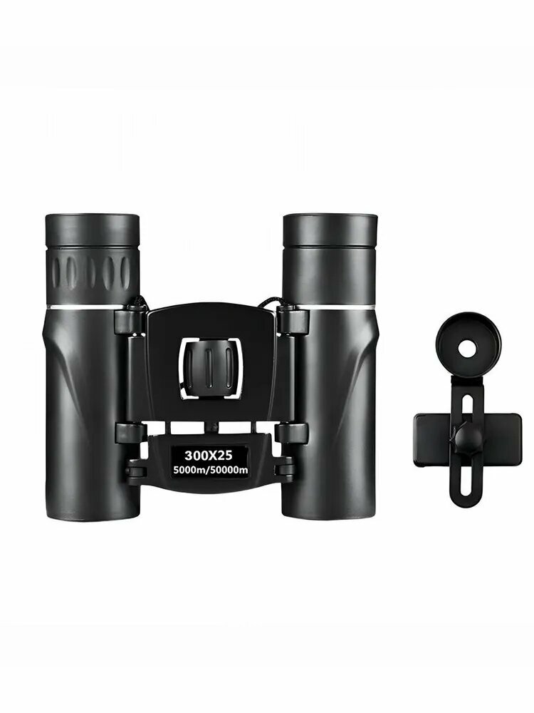 GJX Бинокль 300x25 с адаптером для телефона, водонепроницаемый, с ночным видением, для наблюдения за птицами, охоты и путешествий.