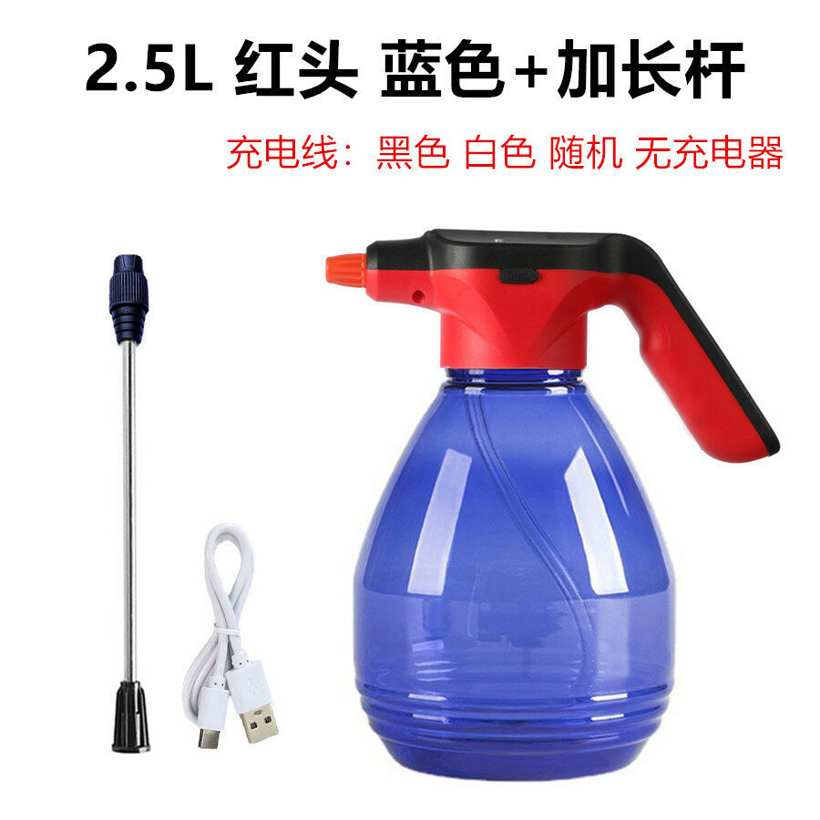 2025 Горячая распродажа электрической лейки с литиевой батареей, перезаряжаемая садовая лейка, автоматический распылитель, маленькая лейка