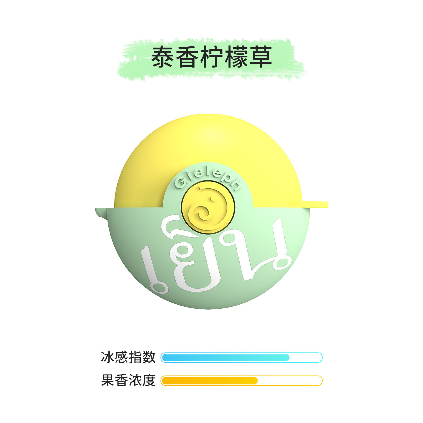 Эфирное масло для носа Zhizhi Xiang Thai Herbal Elf Ball, освежающее, для работы в школе, против сонливости