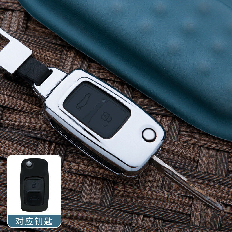 Подходит для JAC Refine S3, чехол для ключей Refine S2/S3, третье поколение, второе поколение S3/S5, M3, M4, M5, металлический корпус с пряжкой