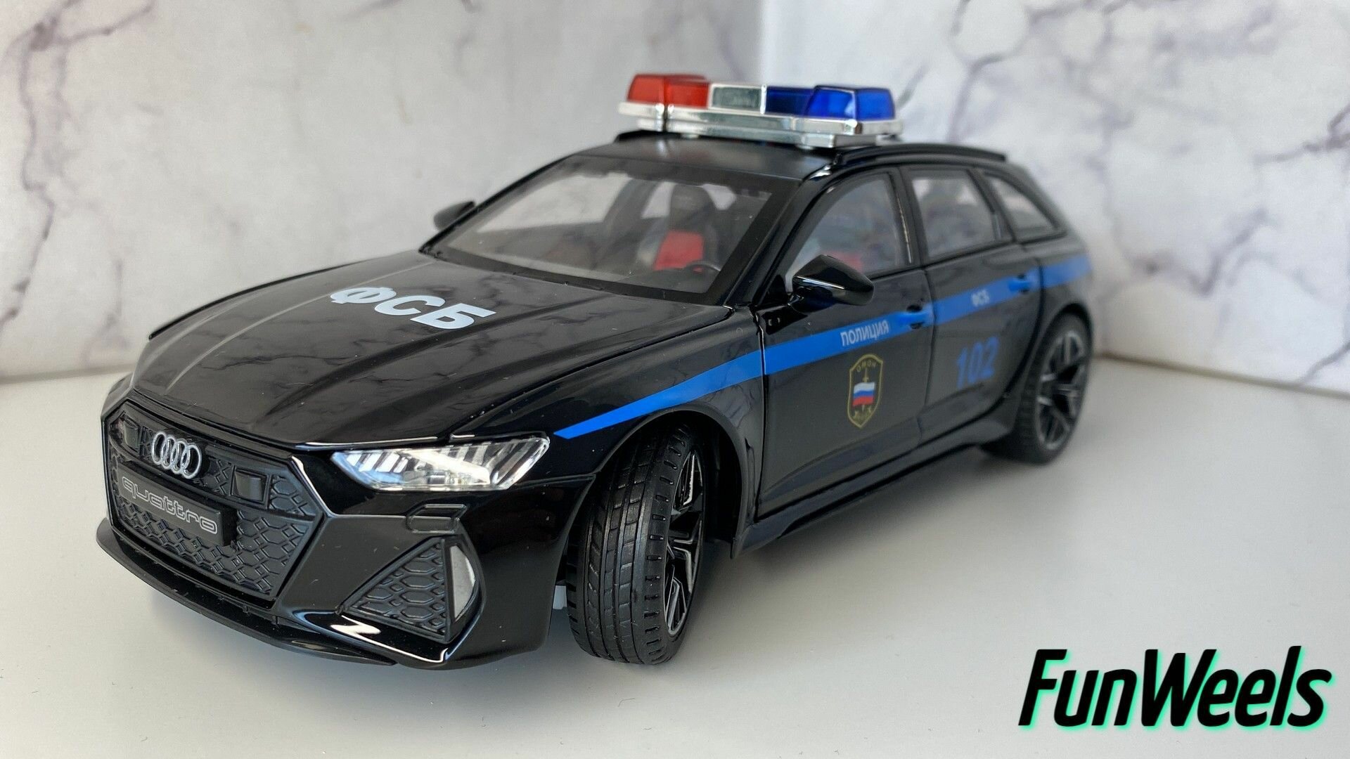 Детская игрушка металлическая Модель Ауди РС6 Авант Полиция ФСБ ( Audi RS6 Avant FSB) / Масштаб 1:24