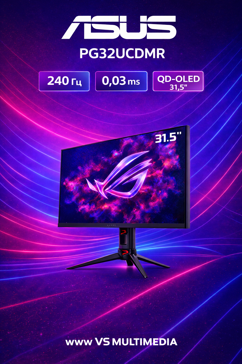 Игровой монитор ASUS 31.5", ROG Swift PG32UCDMR, 4K, OLED, 3840x2160