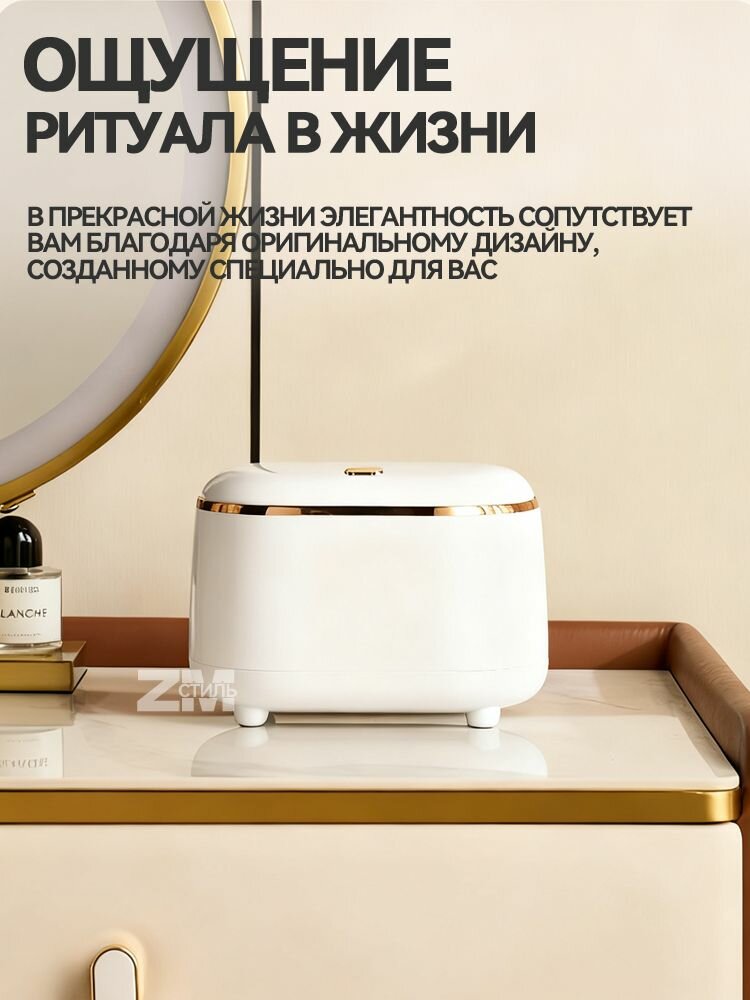Мусорное ведро — фото 1