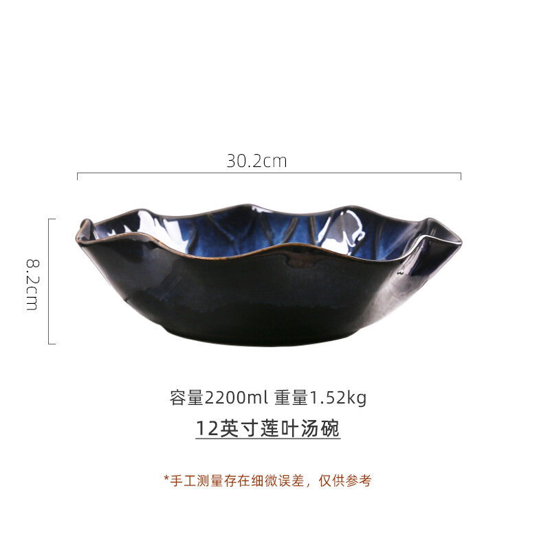 Креативная керамическая большая суповая миска, большая миска для вареной рыбы, маринованной рыбы, большая емкость для овощей, нарезанного перца, тарелка для рыбьей головы, ресторанская суповая миска