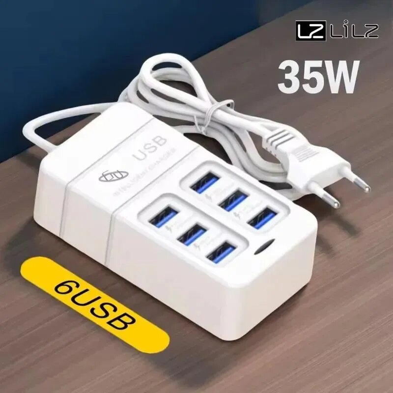 Многопортовое зарядное устройство USB на 6 портов, разъем для быстрой зарядки, 1 шт.