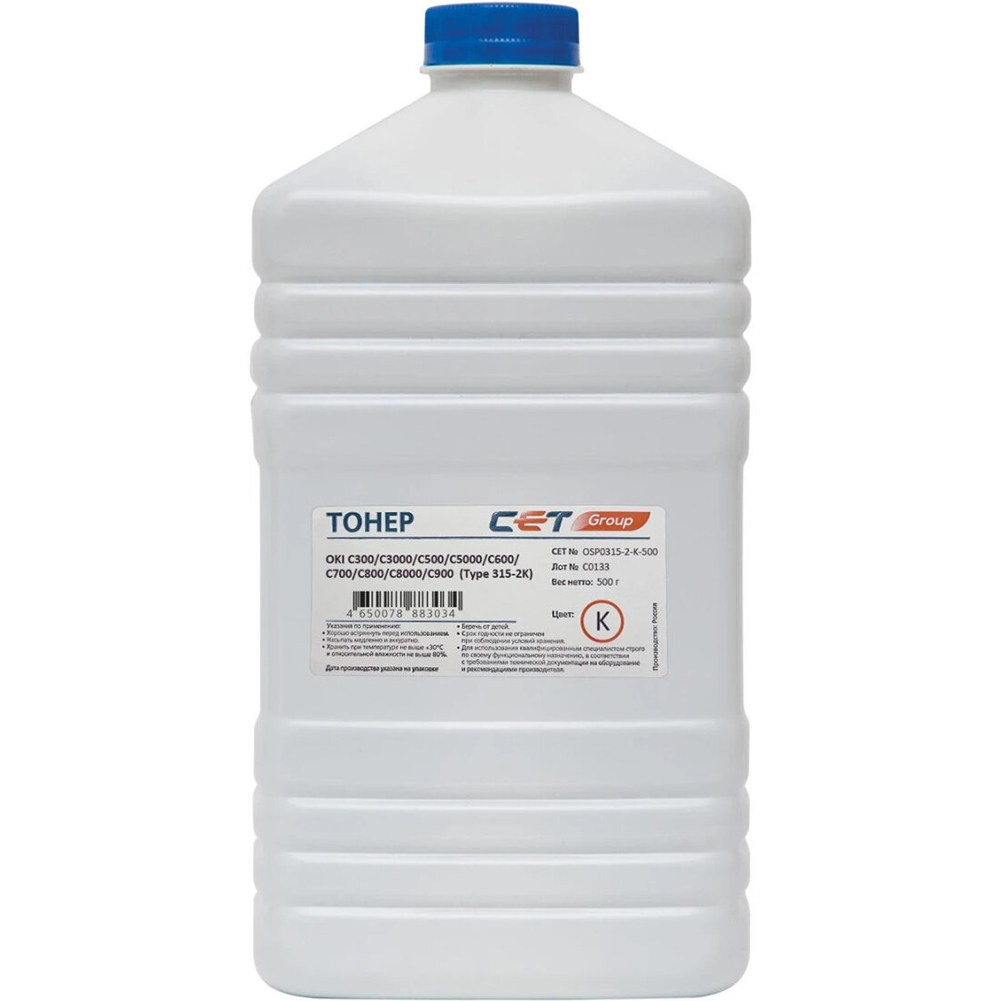 Тонер Type 315-2 для OKI Pro9431, C300/C3000/C500/C5000/C600/C700/C800/C8000/C900 черный, OSP0315-2-K-500