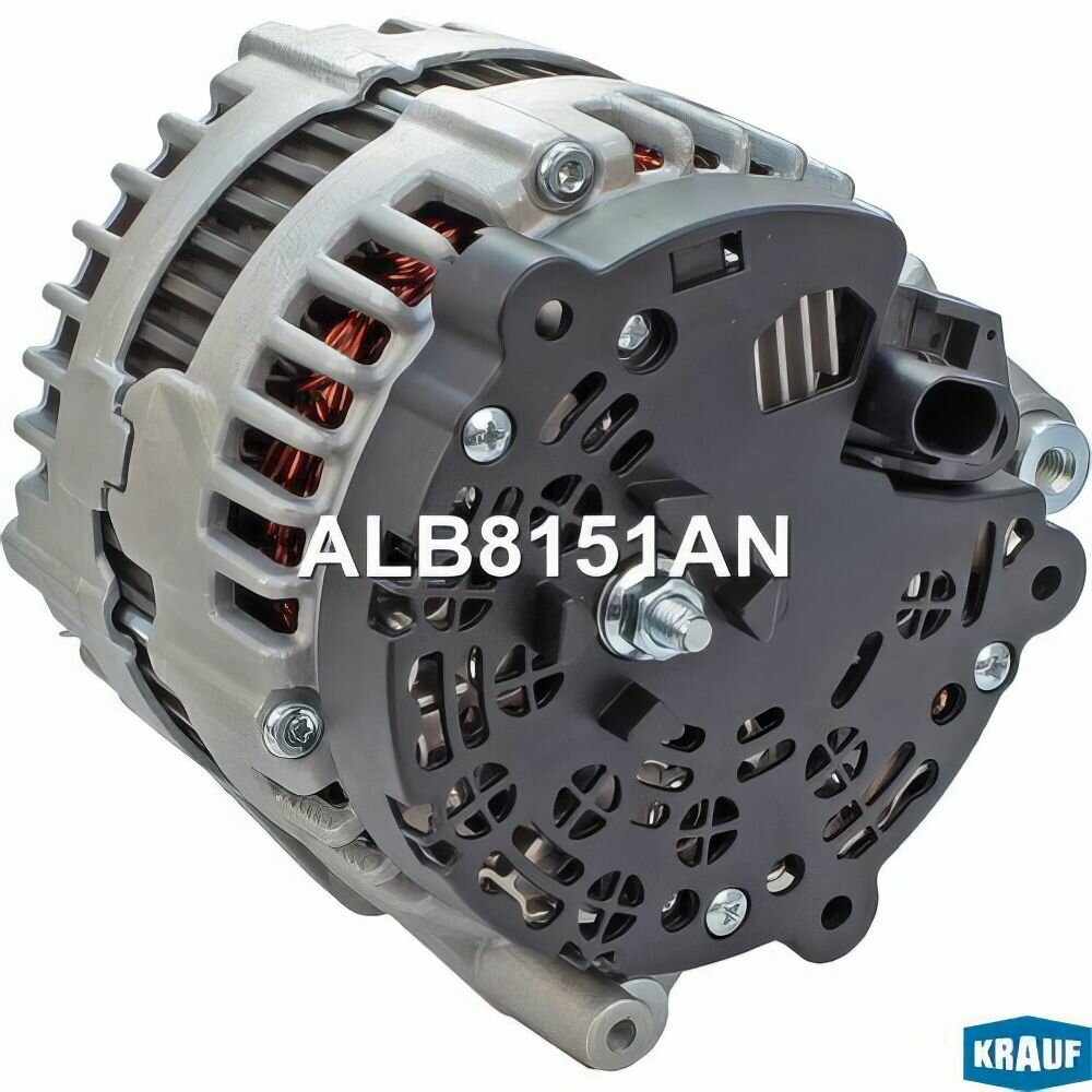 Генератор, для Ауди A6 C6, Аллроад Q7 арт ALB8151AN