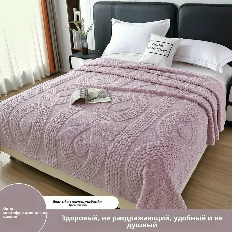 Плед стёганый, пончо , Корал-флис, 230 см х 200 см