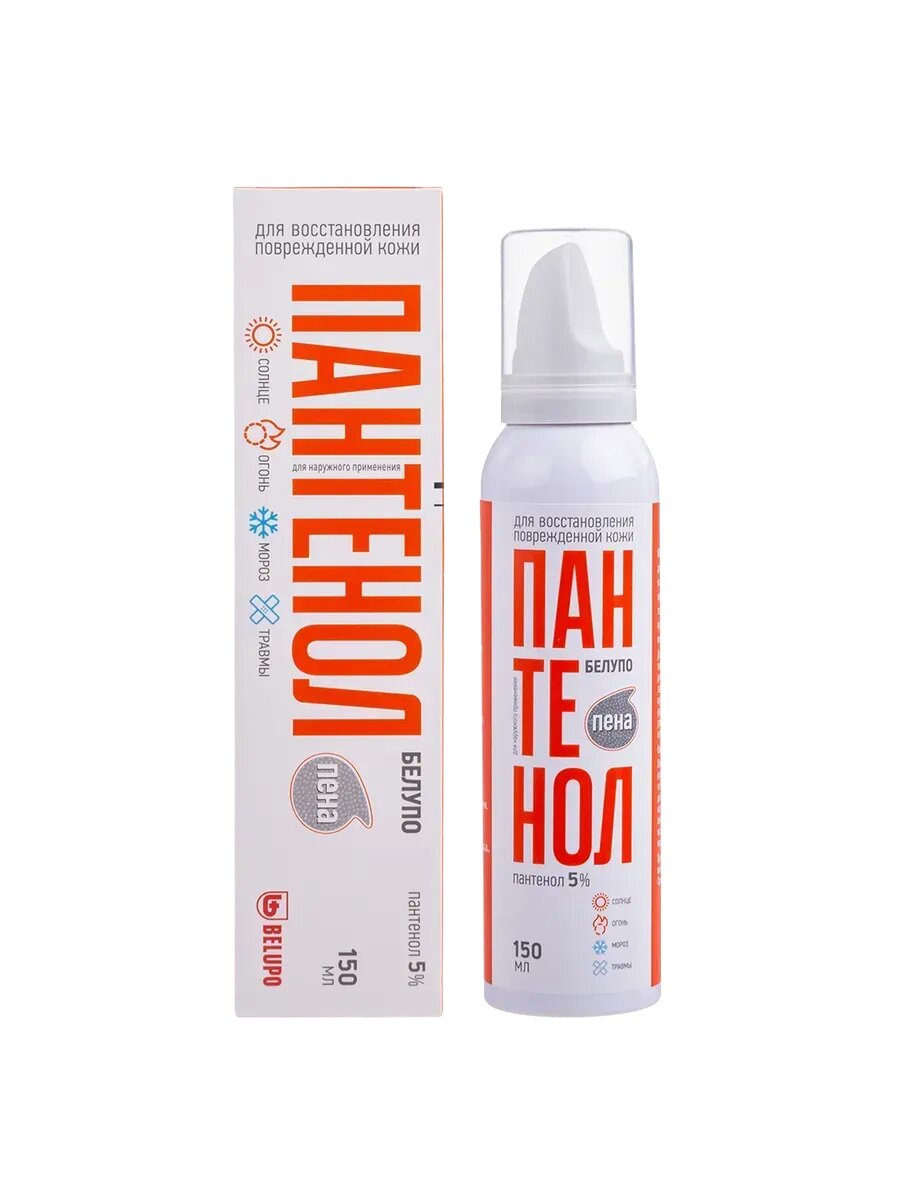 Белупо Пантенол 5% пена 150 мл