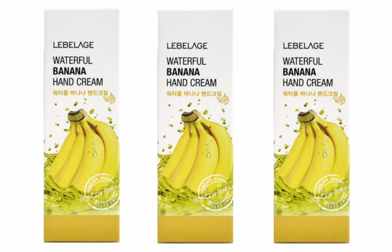 Lebelage Крем для рук с экстрактом банана Waterful Banana Hand Cream, 100 мл - 3 штуки