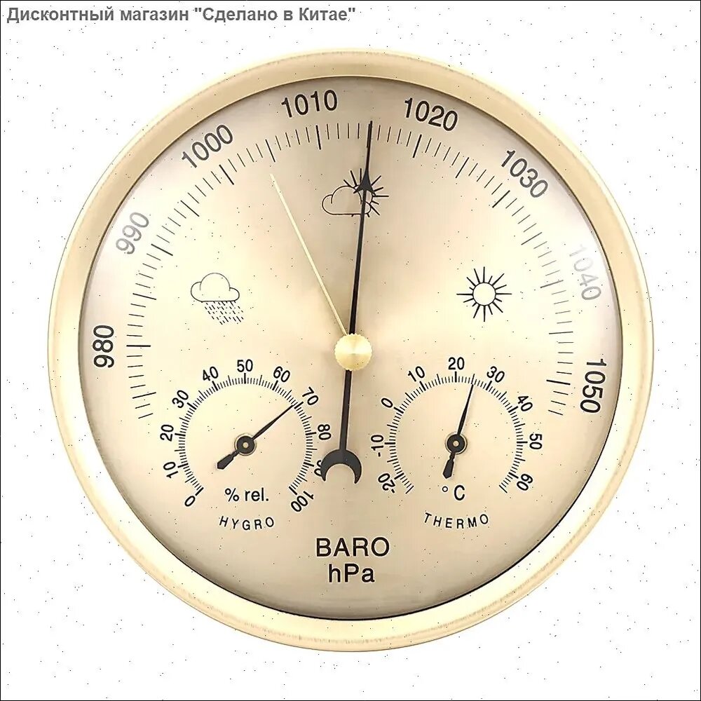 Механический настенный термометр-гигрометр-барометр 3 в 1, подходит для домашнего использования и прогнозирования погоды