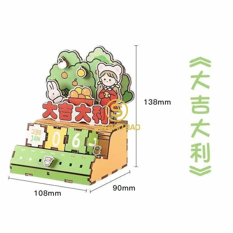 Деревянный Вечный Календарь DIY Набор для Сборки Сказочная Коллекция (Алиса, Маленький Принц и др.)