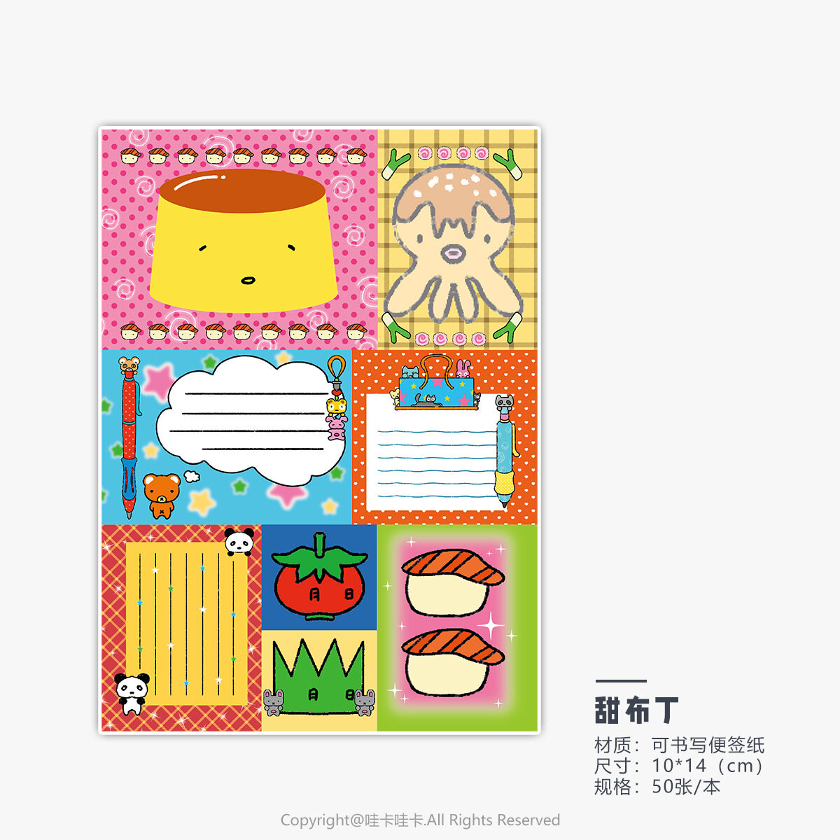 Оригинальный блокнот Wakawakaw в древнем стиле, многоячеистый журнал, отрывные заметки, нелипкие, оптовая продажа