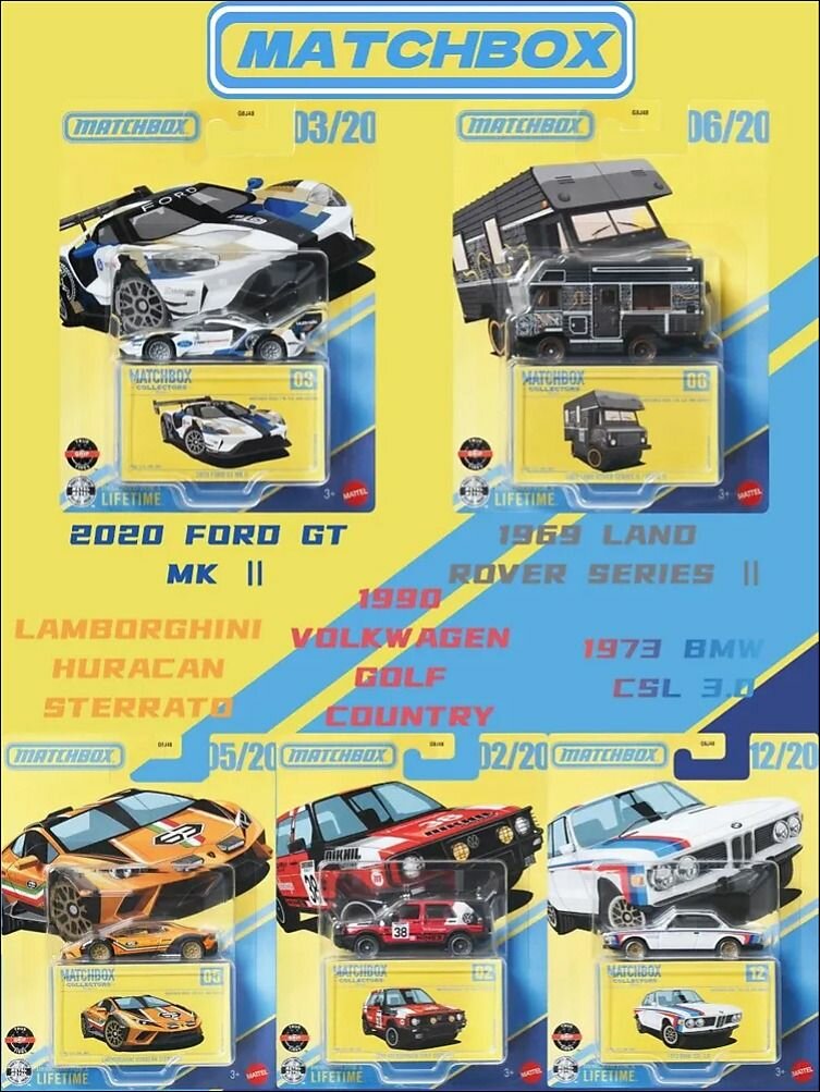 Набор из 5 коллекционных моделей автомобилей Matchbox 1:64, 2020 FORD GT MK II, 1969 Land Rover Series II, Lamborghini Huracan Sterrato, 1990 Volkswagen Golf Country, 1973 BMW CSL 3.0