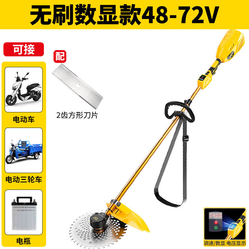 Задний газонокосилка с подключаемым аккумулятором, универсальный триммер для травы, садовый инструмент для прополки, домашний комбайн, газонокосилка