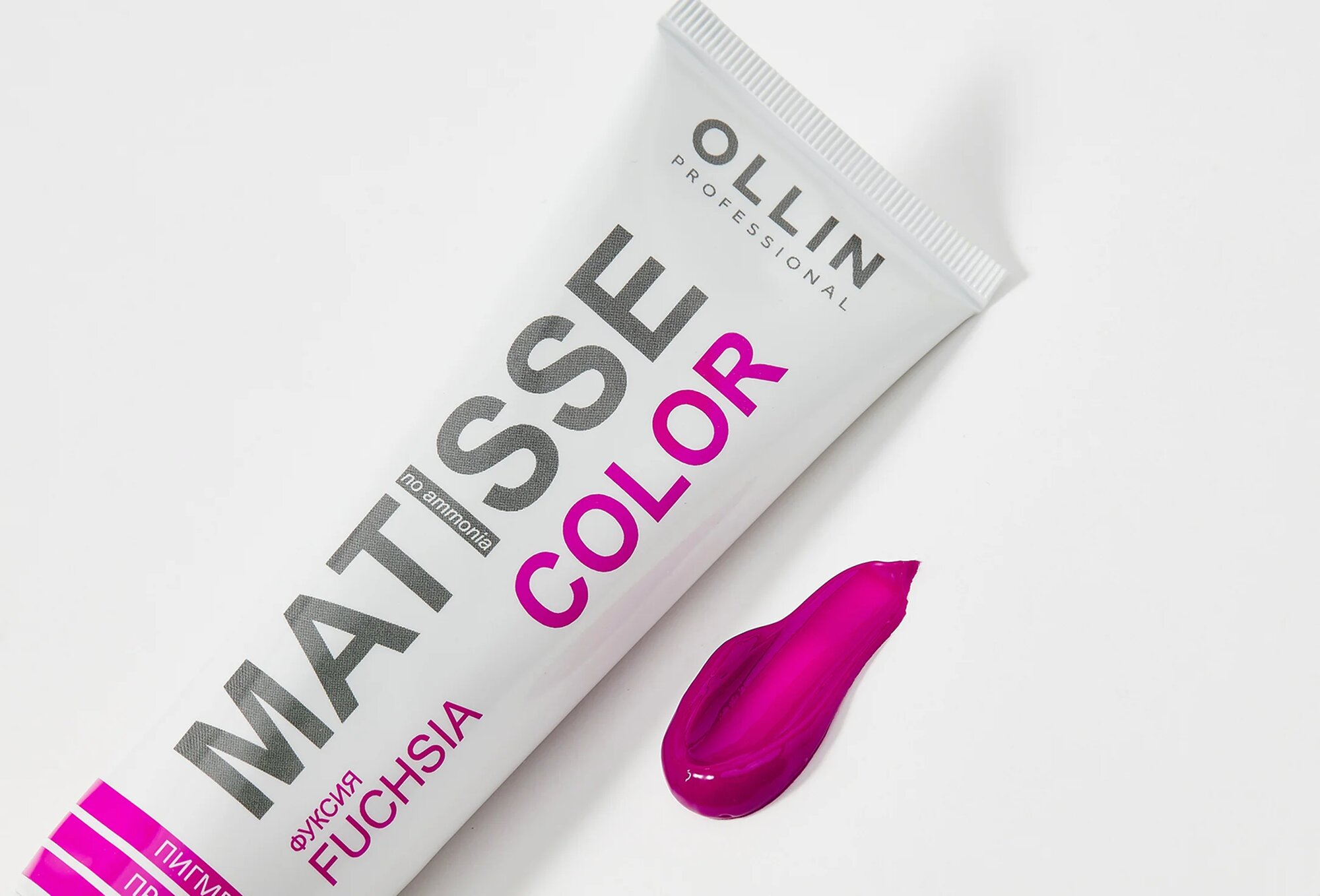 Пигмент прямого действия OLLIN Matisse Color Fuchsia / Фуксия, 100 мл