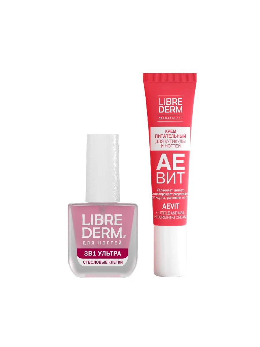Набор либридерм: крем д/кутикулы и ногтей + лак д/ногтей 3 в