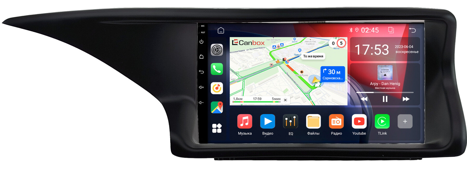 Штатная магнитола Lada Priora 2013-2018 (матовая) Canbox RS9-0786 1.5/32 Android 10 (IPS, DSP, CarPlay)
