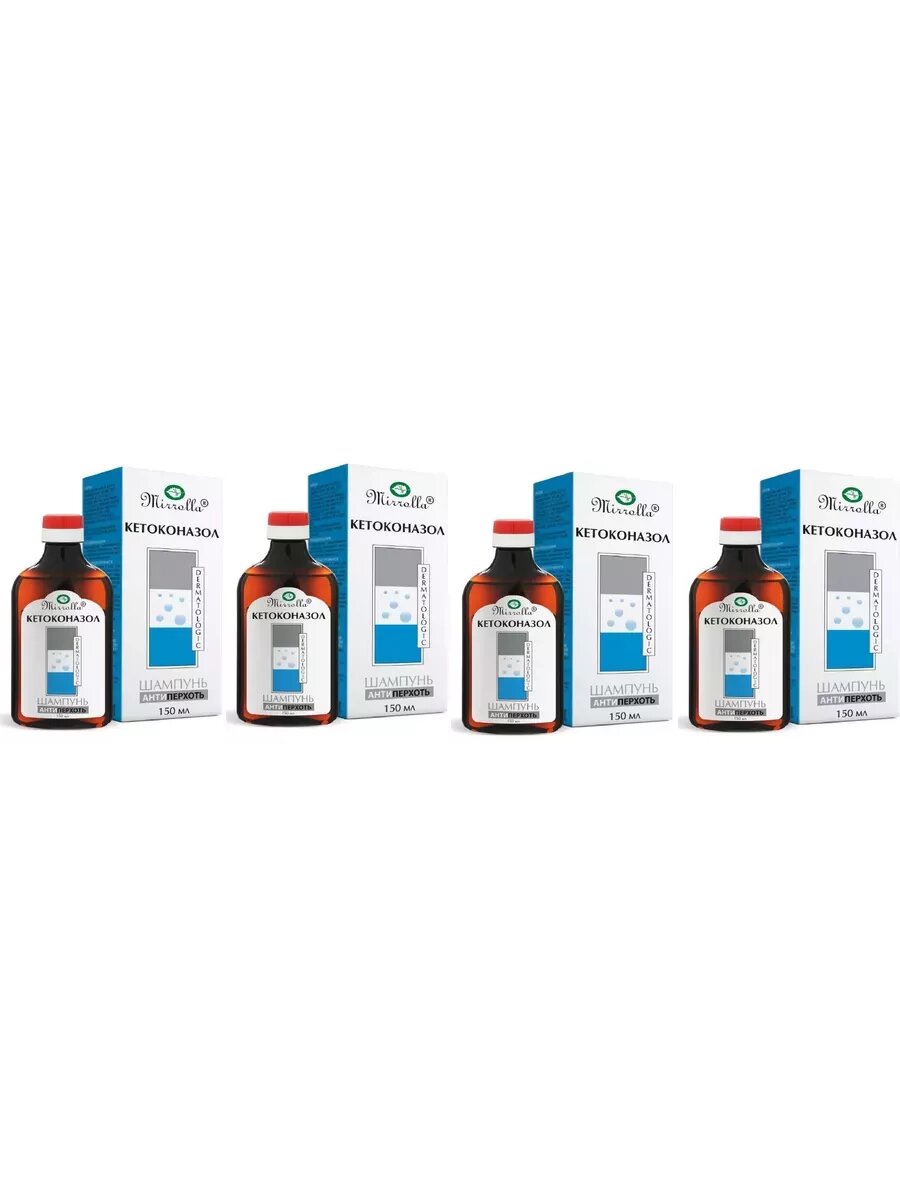 Шампунь с кетоконазолом п/перхоти 150 мл -4 шт