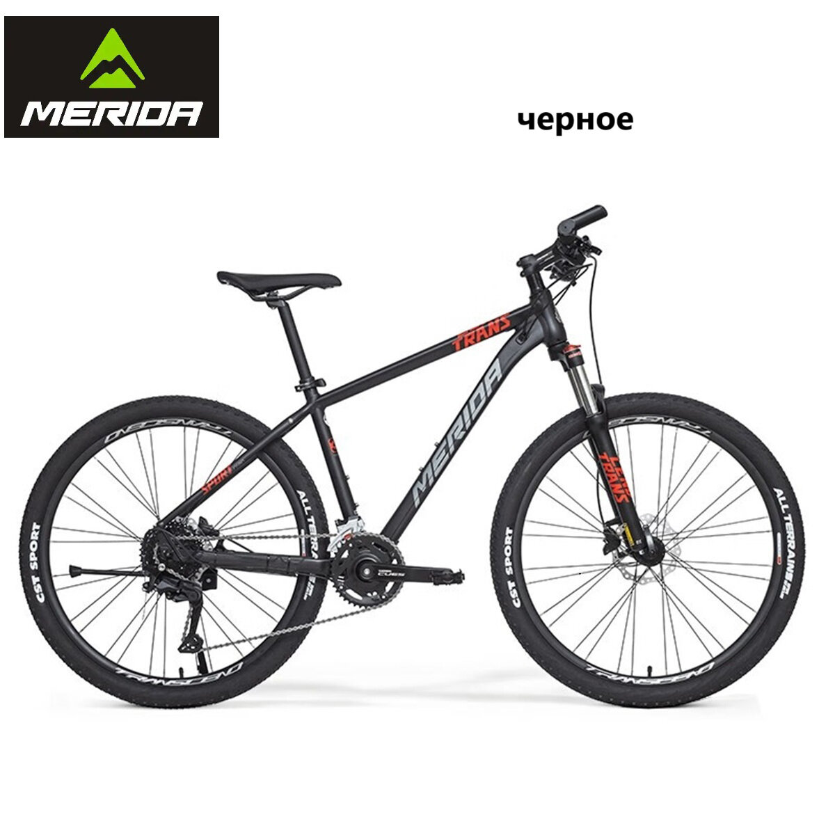 Merida Горный велосипед TRANSCEND 3, 18S-27.5' , Рама 17", 168-178cm, SHIMANO MT200 Полностью масляный дисковый тормоз