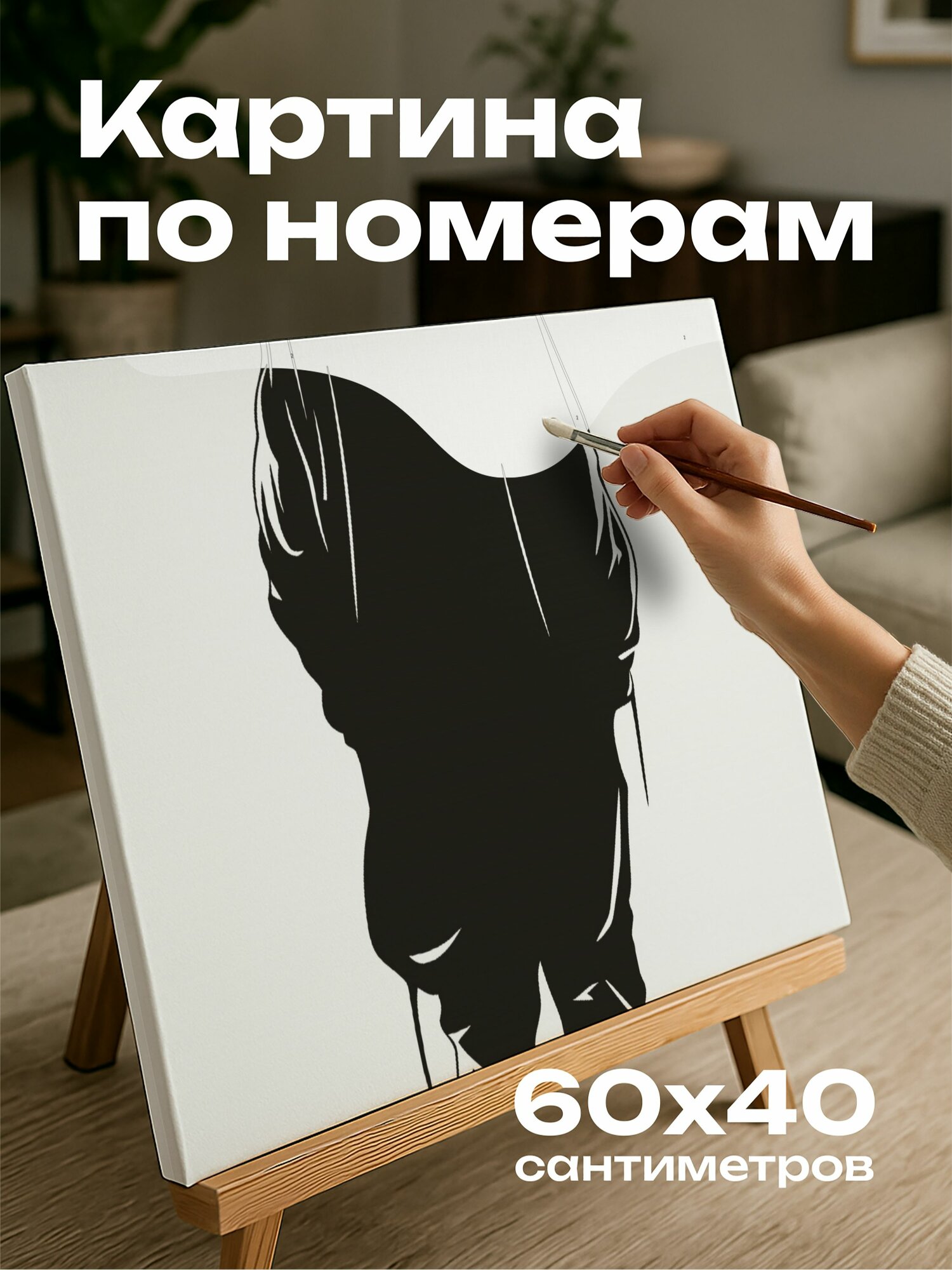 Картина по номерам 60x40 см, картина, цифровая иллюстрация, кролик, овощная грядка, морковь, помидоры, зелень