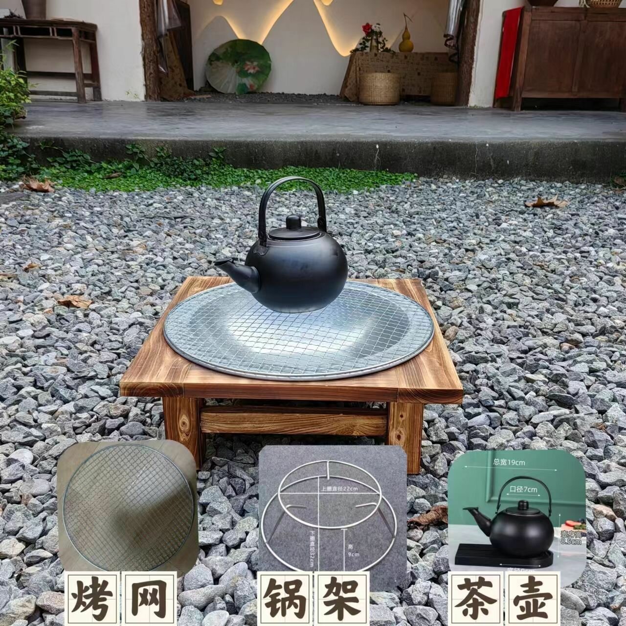 Очаг для заваривания чая у камина, бытовой уличный деревенский угольный очаг, гриль для барбекю, угольная печь для обогрева зимой.