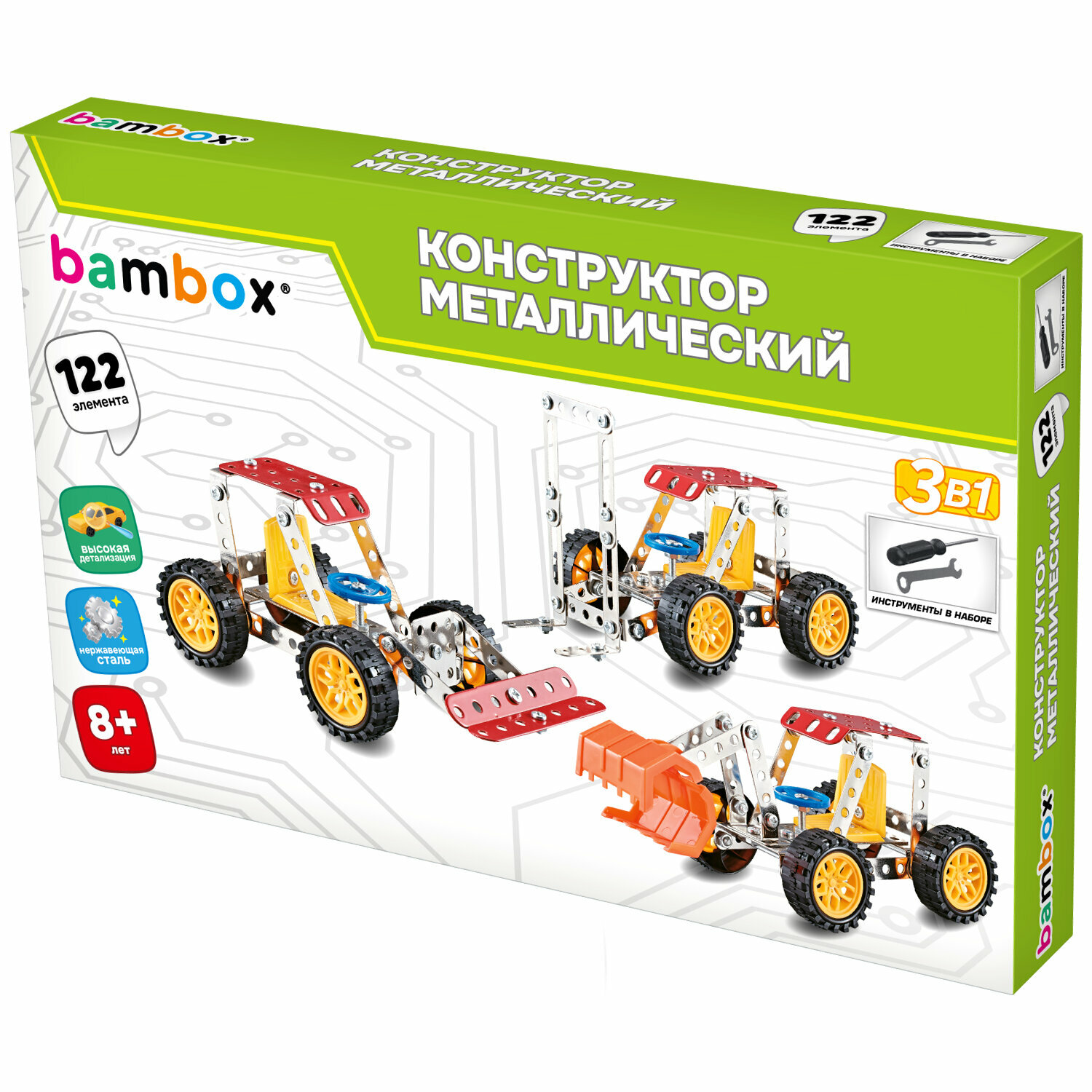 Bambox Конструктор Техника 3 в 1 с подвижными деталями 122 элемента, металл 666366
