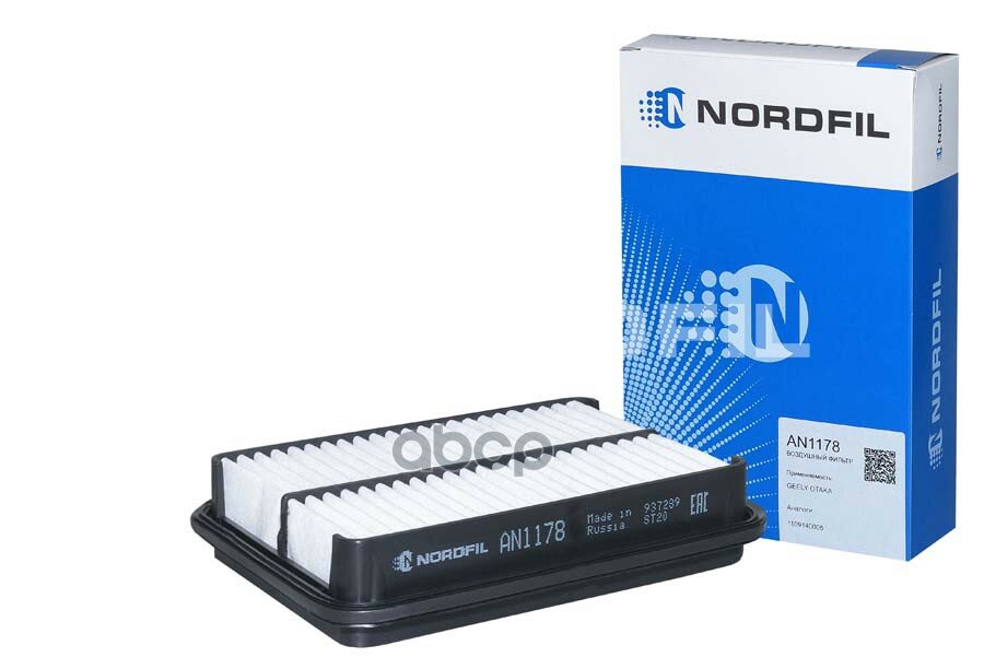 Фильтр воздушный Toyota Camry (V10 V20) 83- Corolla (E80) 84- Carina (T150) 83- Daihatsu Applaus NORDFIL арт. an1178