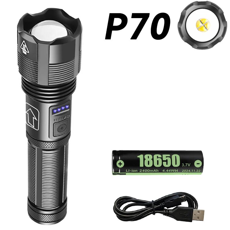 Тактический фонарь P70 с батареей 18650
