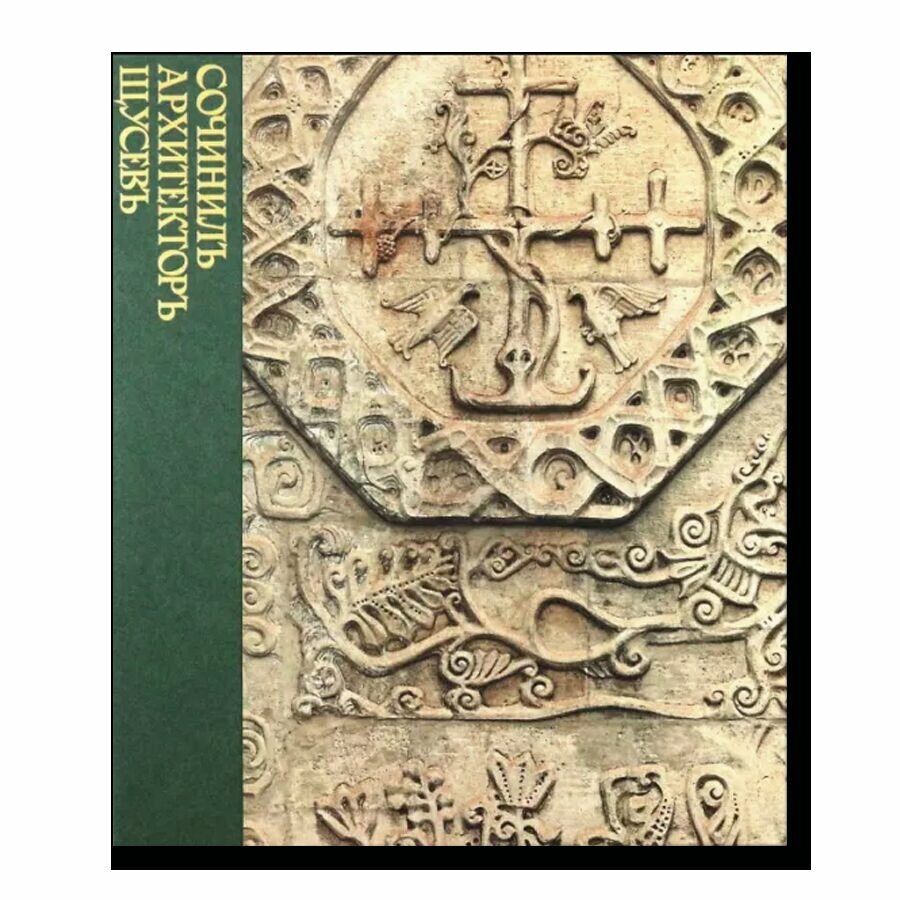 Книга "Культурное пространство"