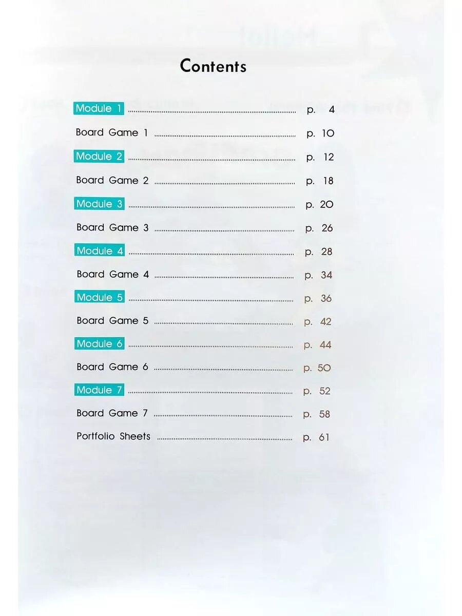 Bright Stars 1 Workbook | Express Publishing — Цветная печать. — фото 1