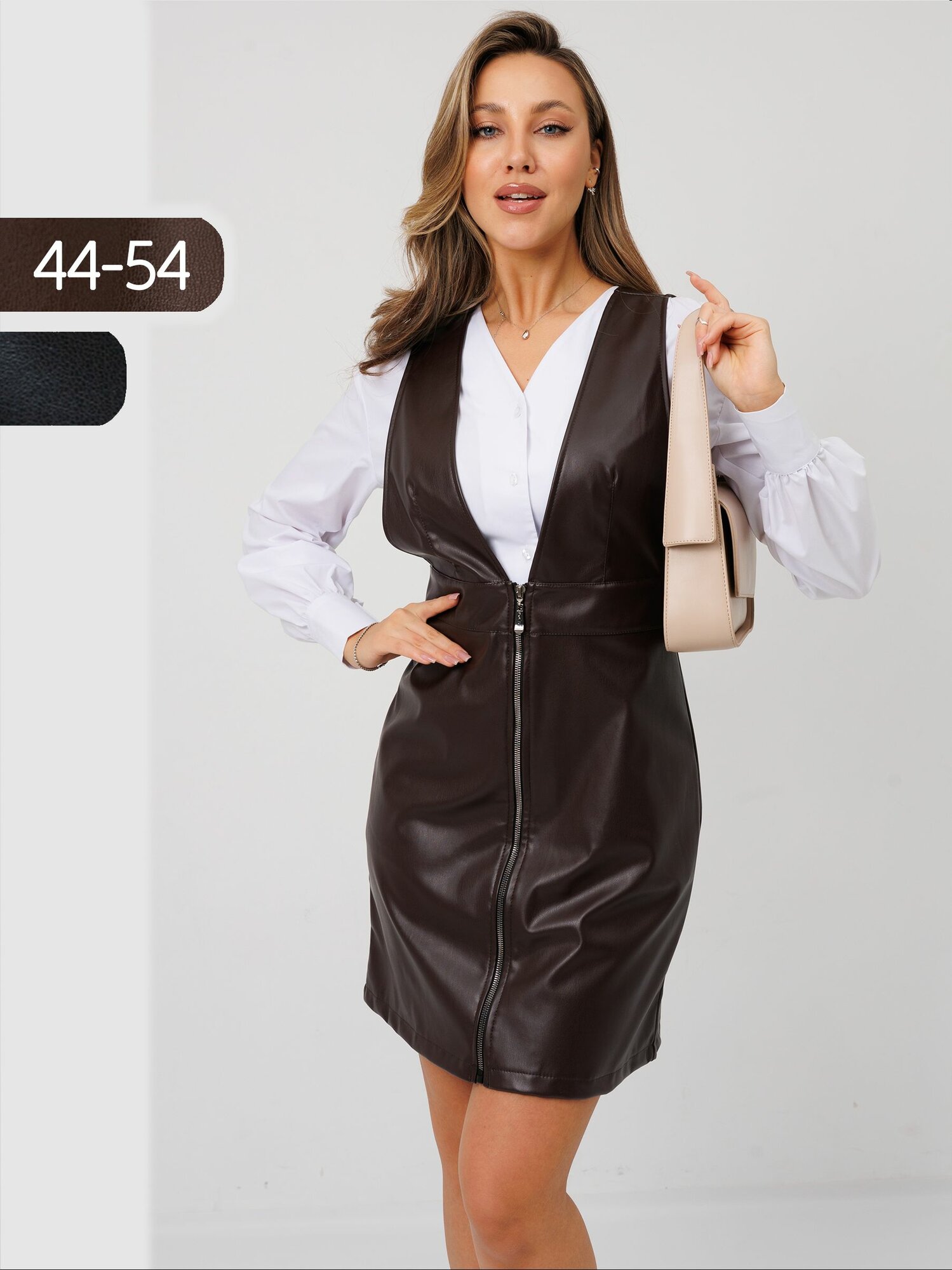 Сарафан Осень-зима 2024