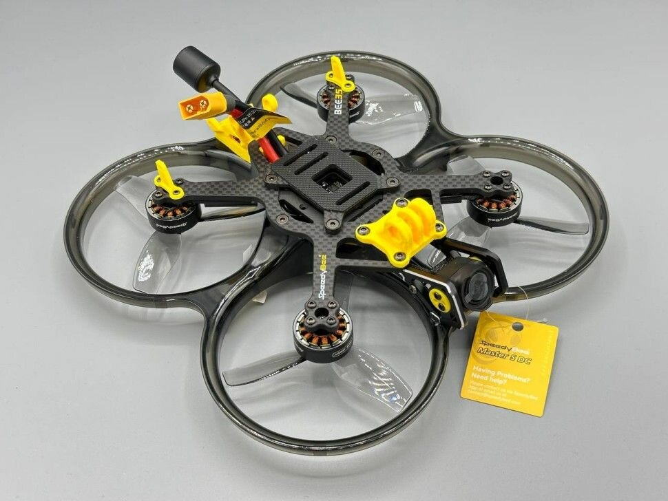 Квадрокоптер FPV SpeedyBee Bee35 O3 6S PNP