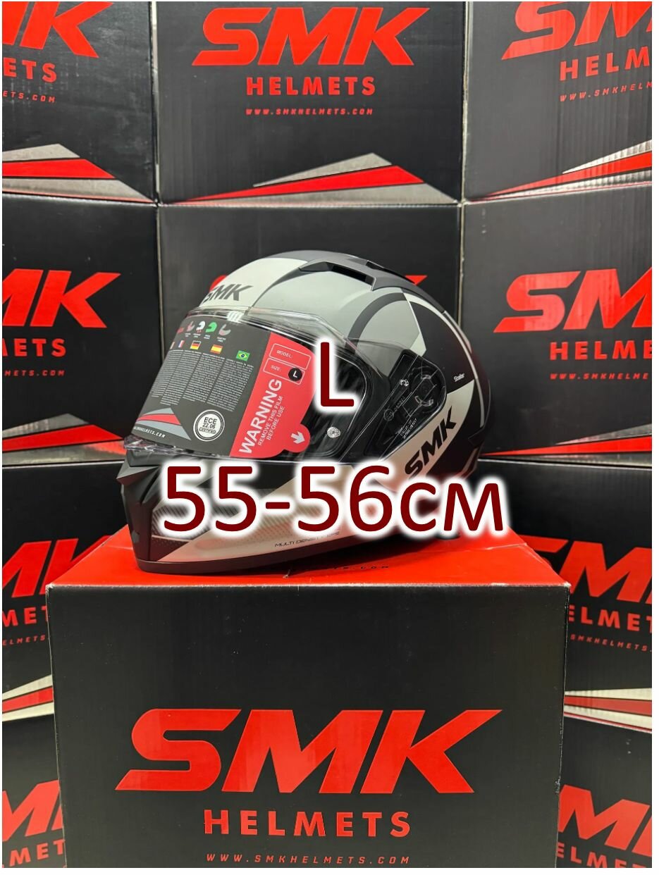 Мотошлем интеграл SMK STELLAR FARO, цвет матовый серый/чёрный (L, размер 55-56см)