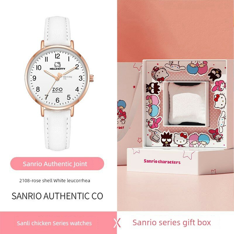 Наручные часы