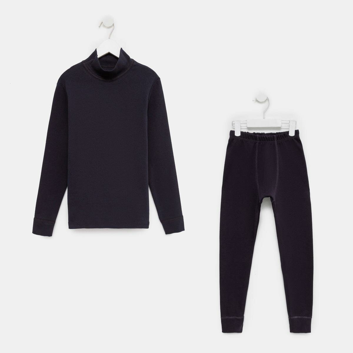 Комплект термобелья Термобелье