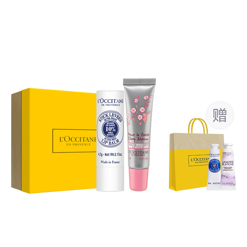 Бальзамы для губ женские LOCCITANE 1302798498 Ши увлажняющий питательный