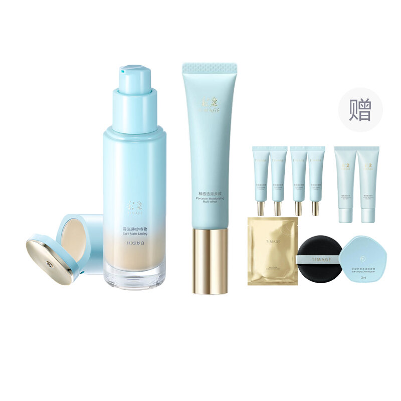 Тональный крем женский TIMAGE Pre Makeup Foundation праймер + корректор, 40g+30ml, 1322560738