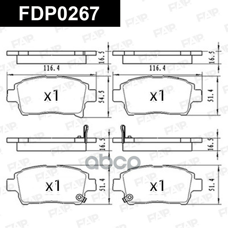 FDP0267 колодки дисковые! передние Toyota Corolla 1.4/1.6 01-02 FAP арт. FDP0267