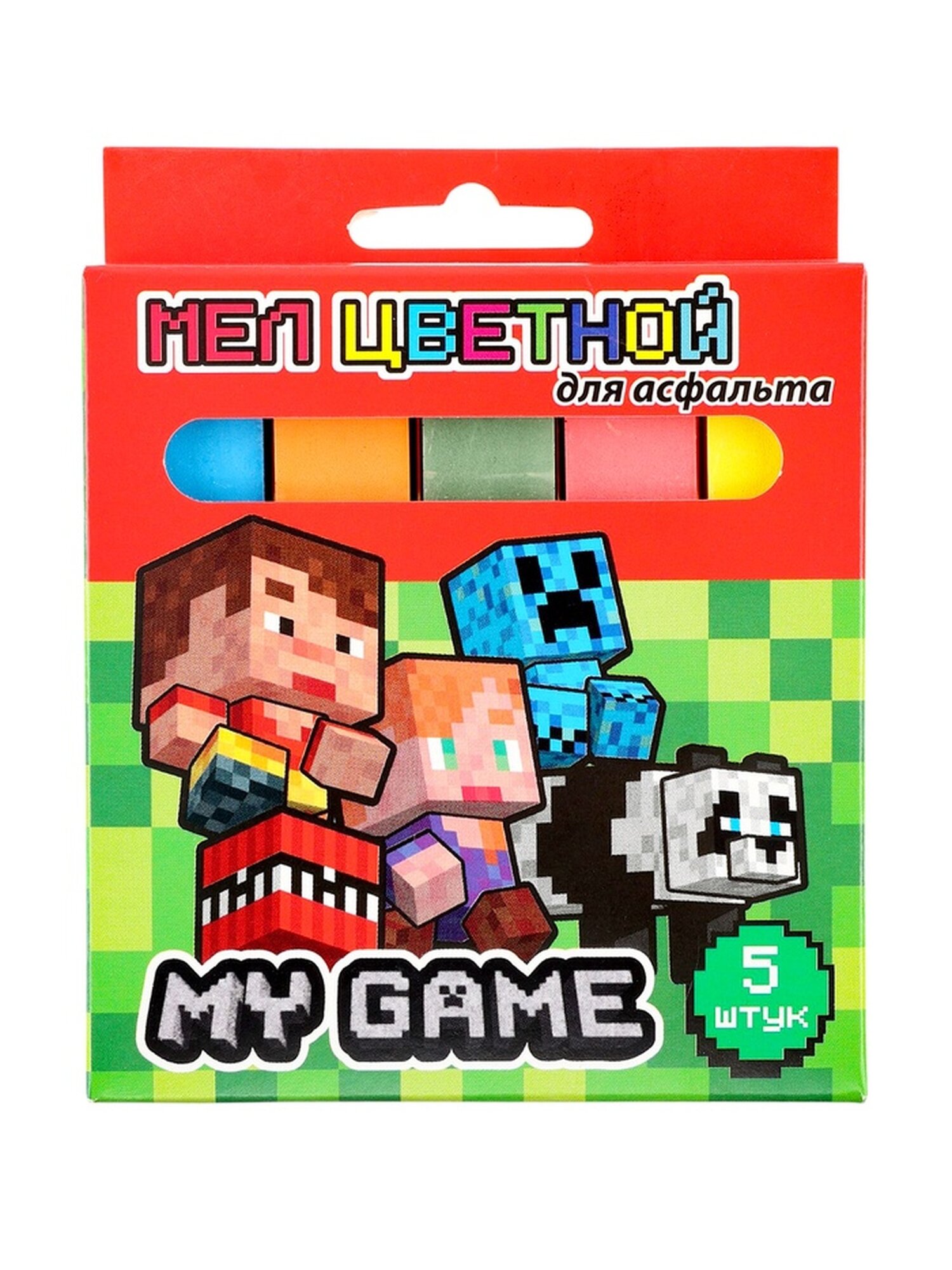 Мел цветной "My Game", для асфальта, 1,7х1,7, длина 9,1 см. 5 шт