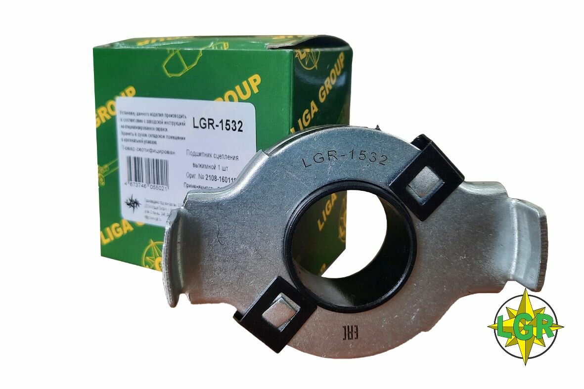 Муфта сцепления ВАЗ 2108, 2109 в сборе