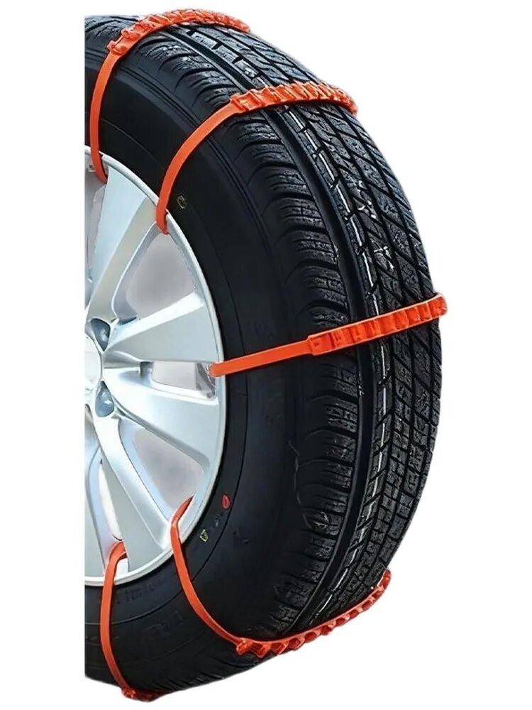 Цепь противоскольжения MELL для легковых автомобилей, оранжевая, 20 шт, 96.5 см