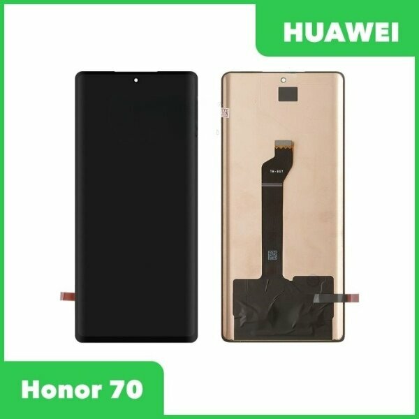 Дисплей для Huawei Honor 70, 100% оригинал, без рамки.