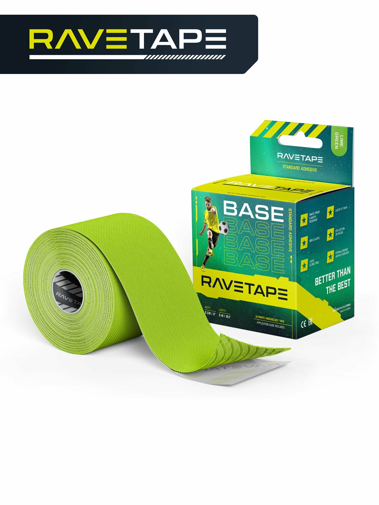 RaveTape BASE Лайм, 5м х 5см, кинезио тейп