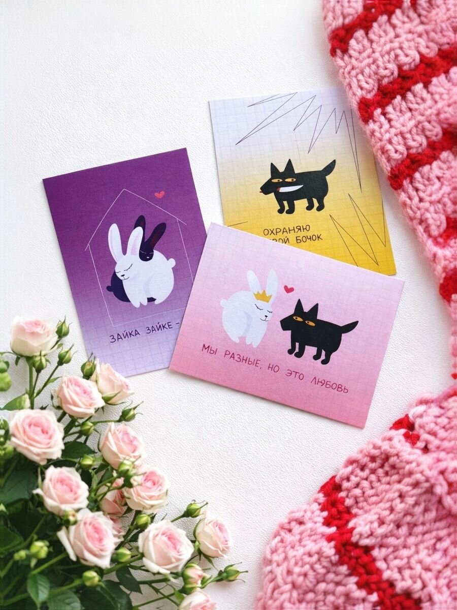 Набор мини-открыток на 8 марта от "Оля и Волчок", 3 шт, разноцветная, 6x8 см