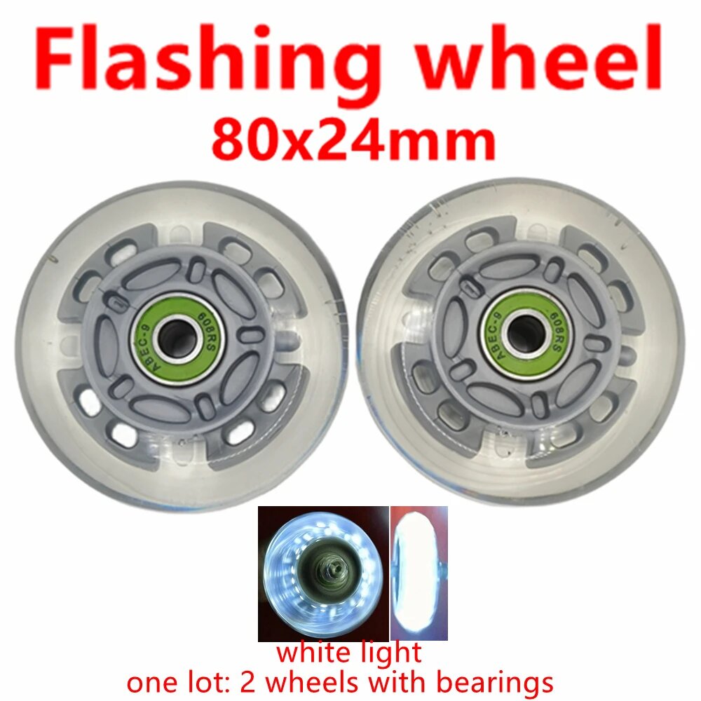 Светящиеся колеса для роликов MCgala 80mm 80mm white light