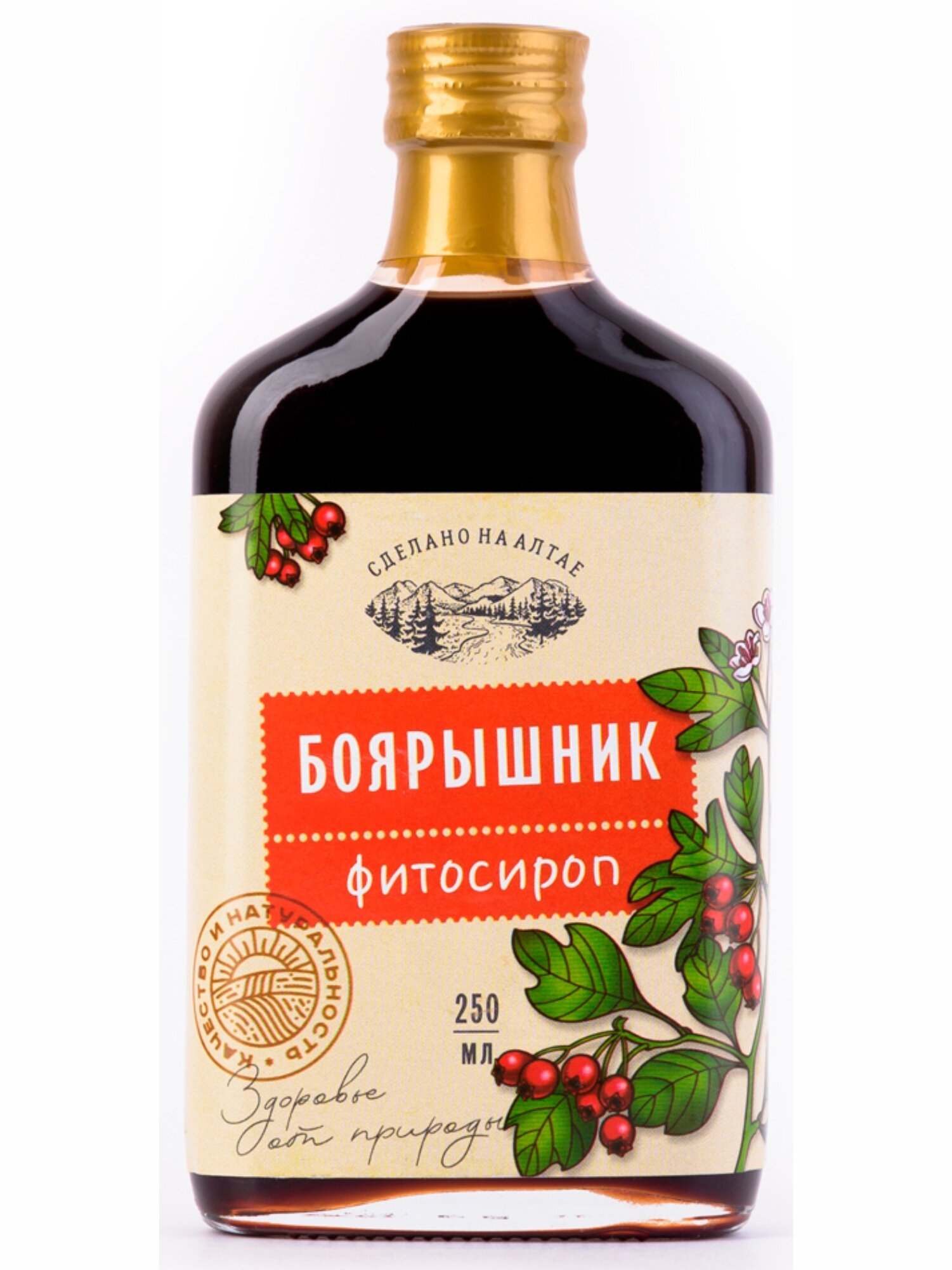 Боярышник фитосироп для снижения холестерина в крови от бренда "пчела и человек", объем 250 мл